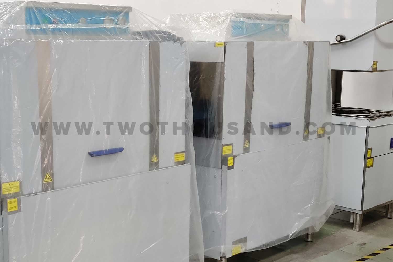 200-250 Baskets/Hour Dual Tank Commercial Dishwasher with Dryer TT-K135PD